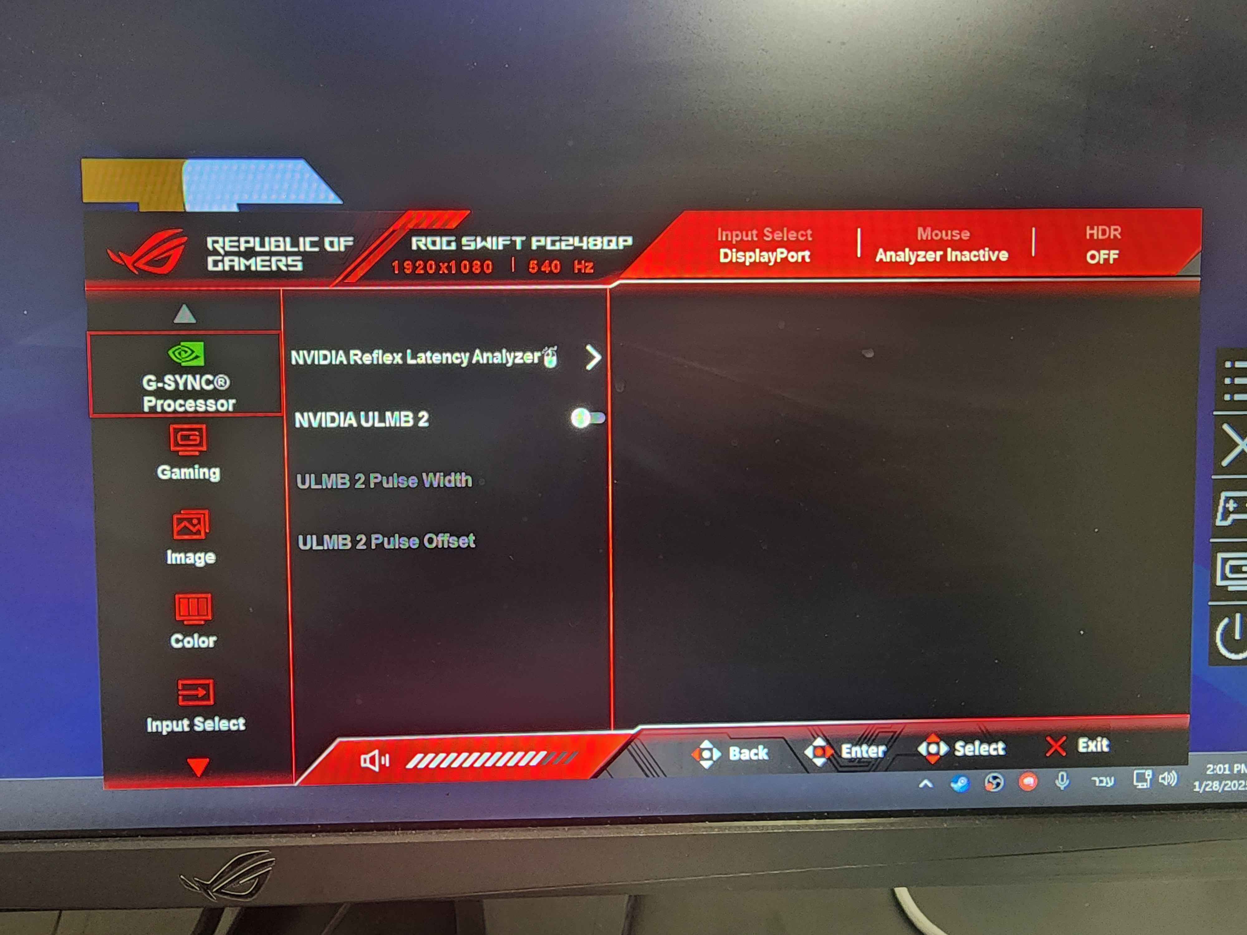 מסך ASUS PG248QP 540Hz - FXP