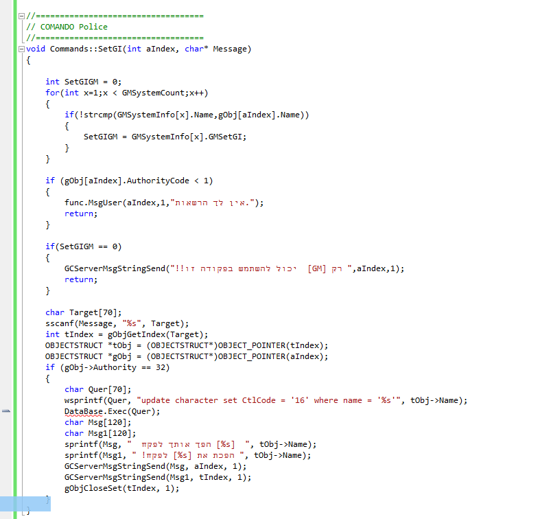 עזרה בכמה דברים שקשורים לתכנות - FXP
