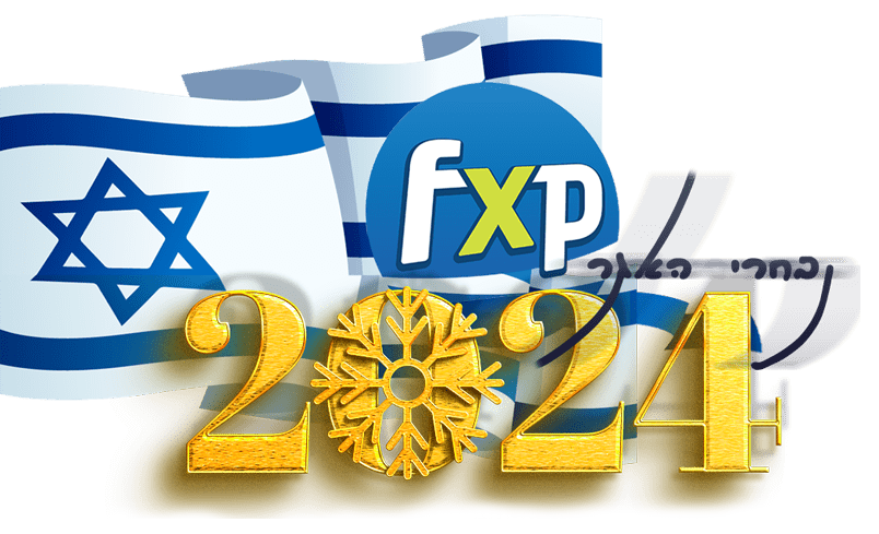 קבלו את מנהלי ומשתמשי שנת 2024! - FXP