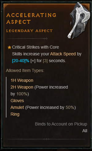 חפצי Legendary Aspects שכדאי לשים לב אליהם עבור Rogues - FXP