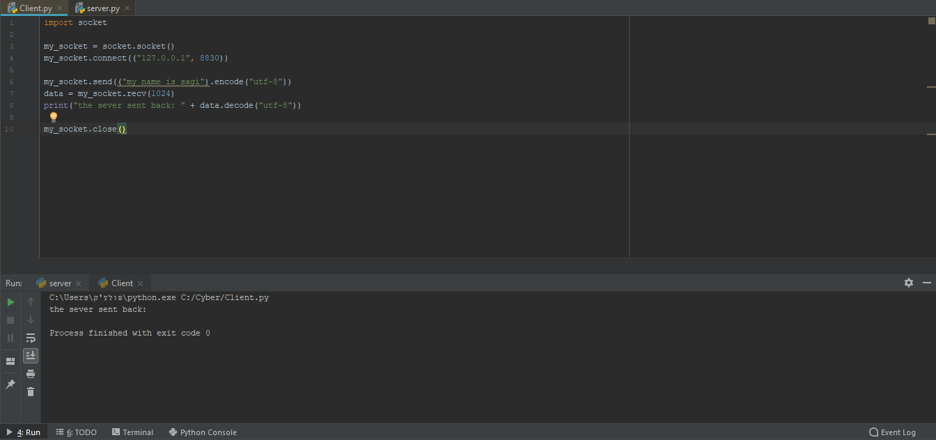 הרצת שרת + לקוח על המחשב - Python - FXP