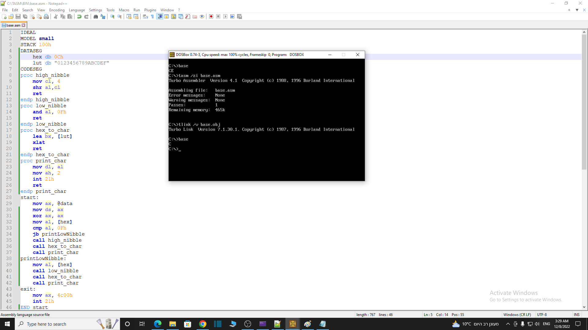 המרת מספר הקסא דצימלי לערך שלו על פי טבלת ASCII - FXP