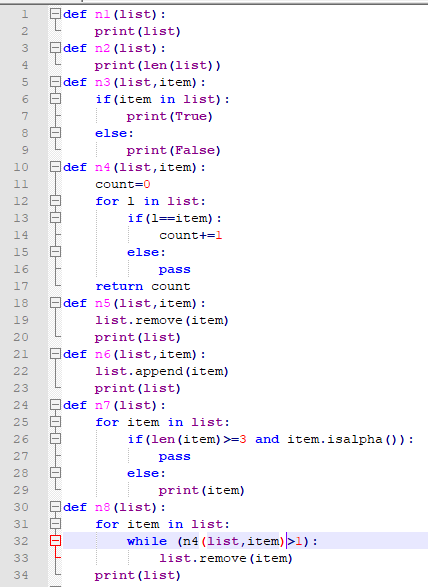 לולאות בקורס self.py בPython - FXP