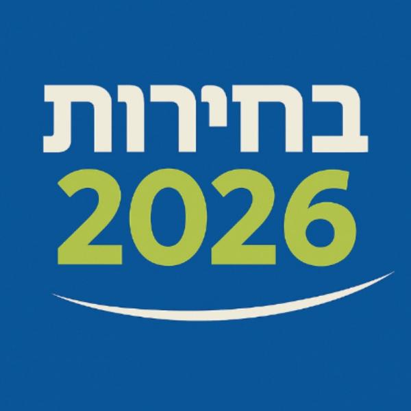 שר ההגנה של פקיסטן מכריז: "פלישה צבאית מהודו תתחיל מיד" - FXP