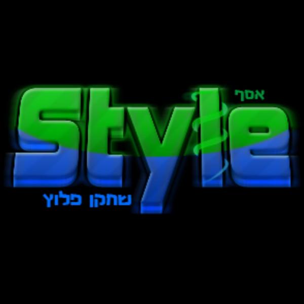 ליגה אנגלית שבת 13.12 - FXP